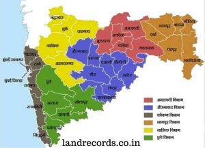 Mahabhulekh - How to Check 7/12 Utara Online #1-79